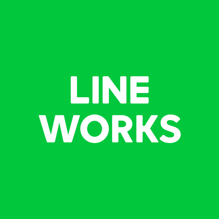 LINE WORKS DAY｜講演資料ダウンロード